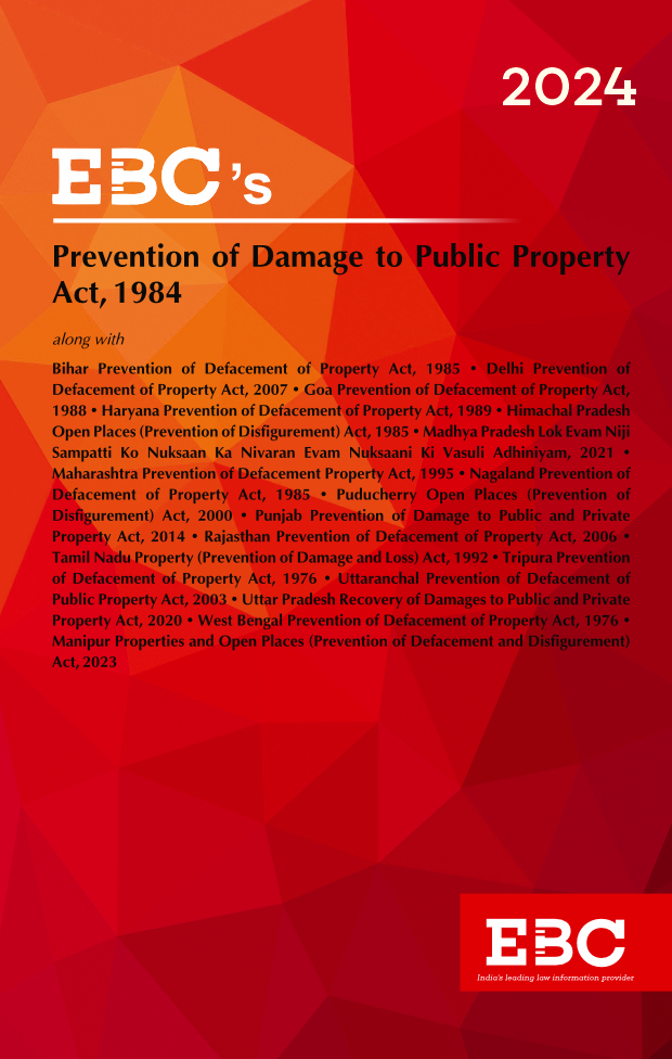 Prevention of Damage to Public Property Act, 1984Bare Act (Print/eBook)